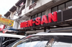 Mien San Noodle House - Good Then, Still Good Now | EN ROUTE